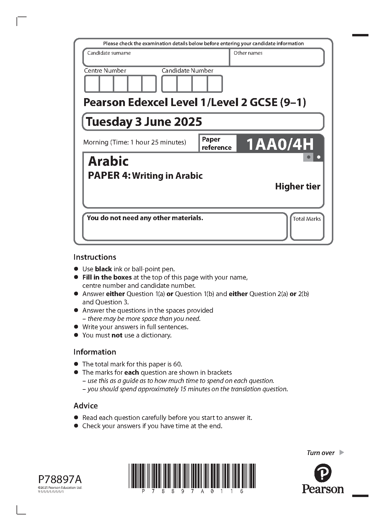 MERGED 2025 Pearson Edexcel GCSE Arabic Paper 4H Question Paper and ...