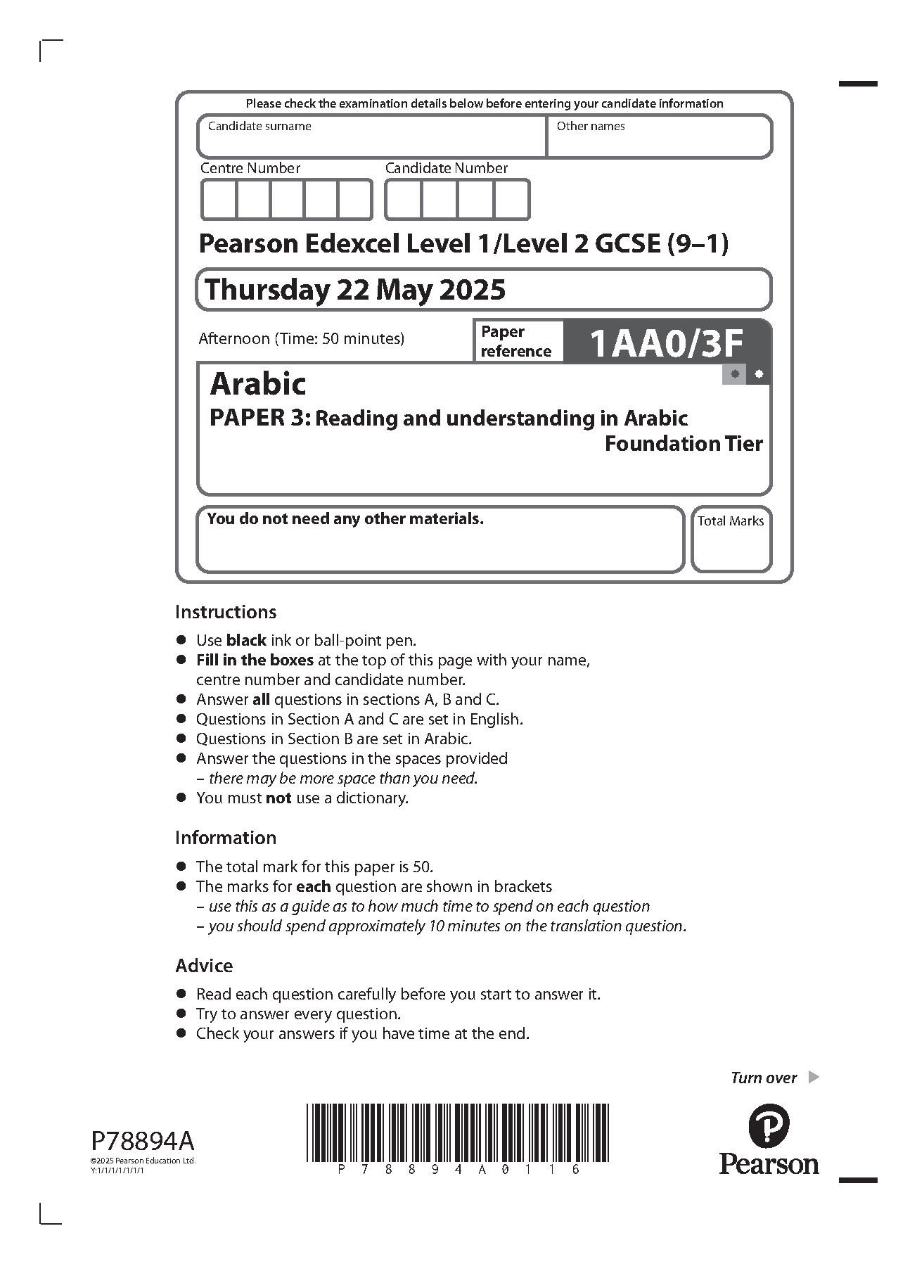 MERGED 2025 Pearson Edexcel GCSE Arabic Paper 3F Question Paper and ...
